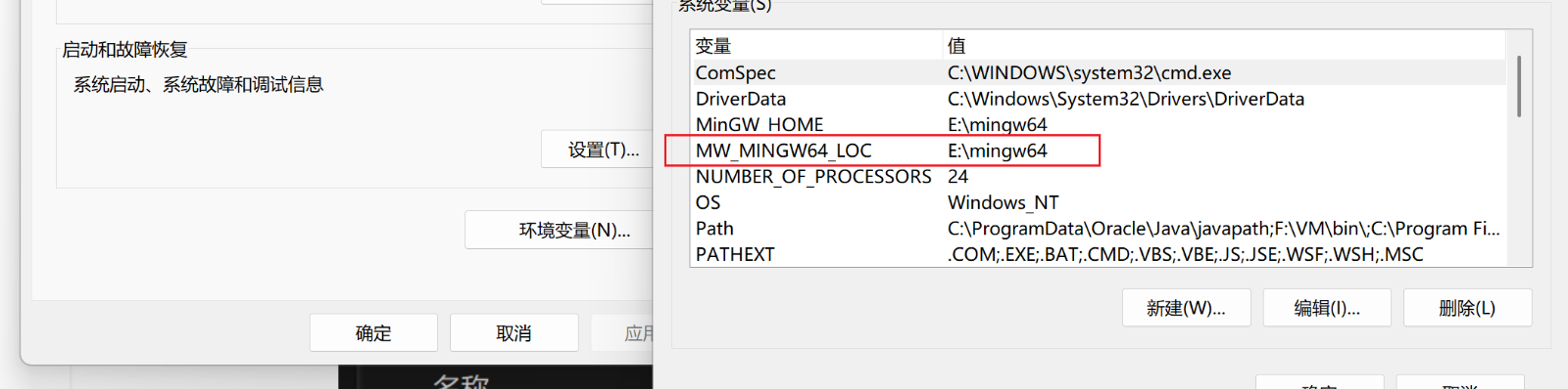 MATLAB 安装 MinGW-w64 - 肆拾伍|Halo Blog